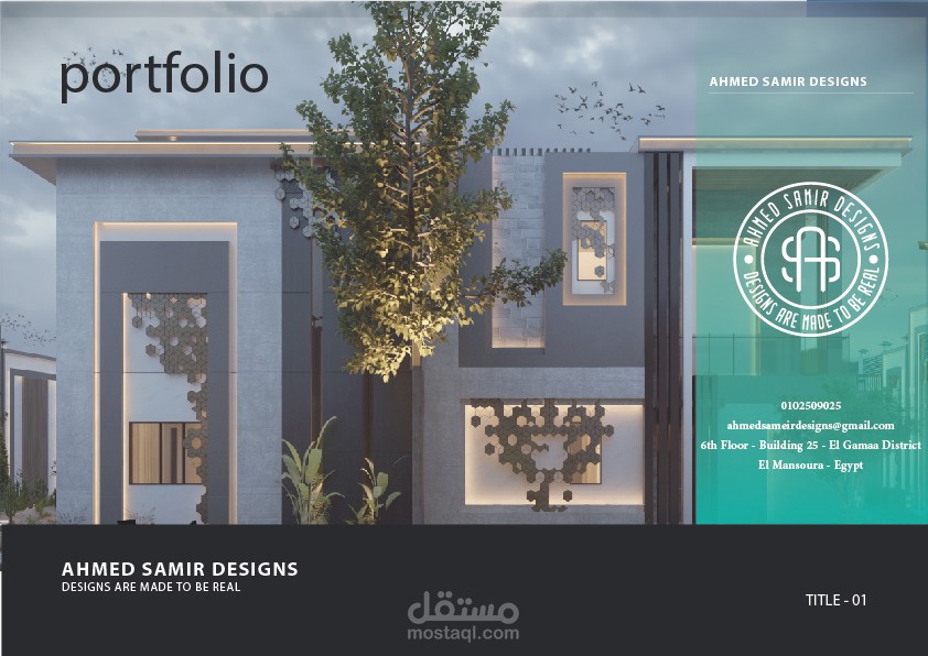 Ahmed Samir Contracting Company Portfolio | مستقل