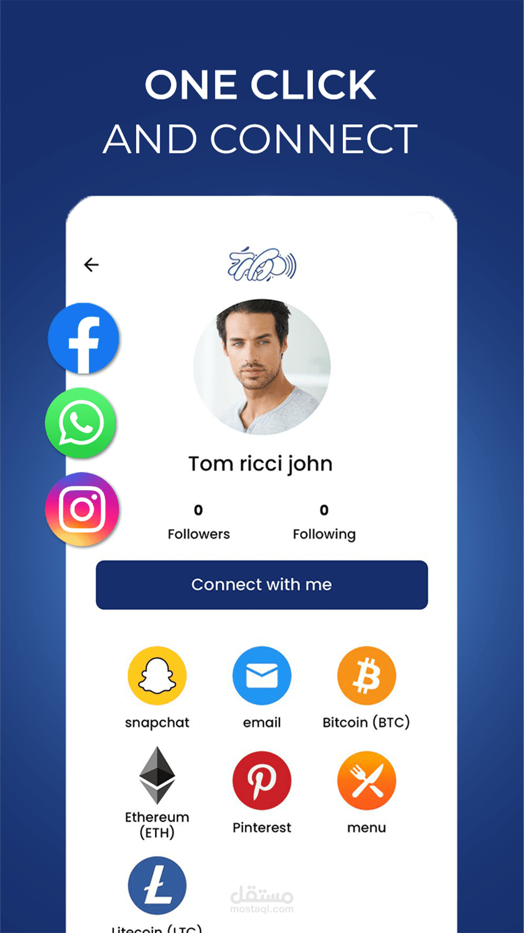 Tapyo with NFC | مستقل