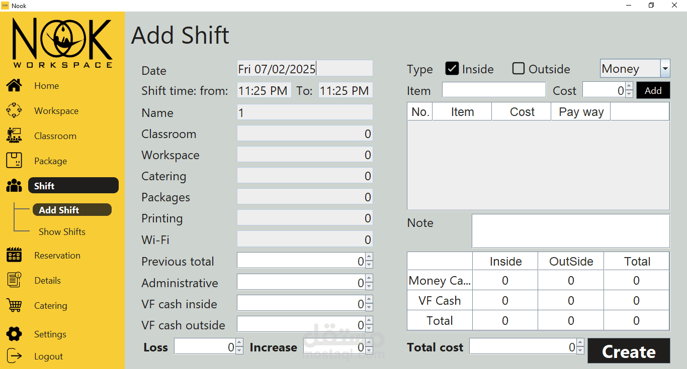 Software Developer (Desktop Applications) With JAVA | مستقل