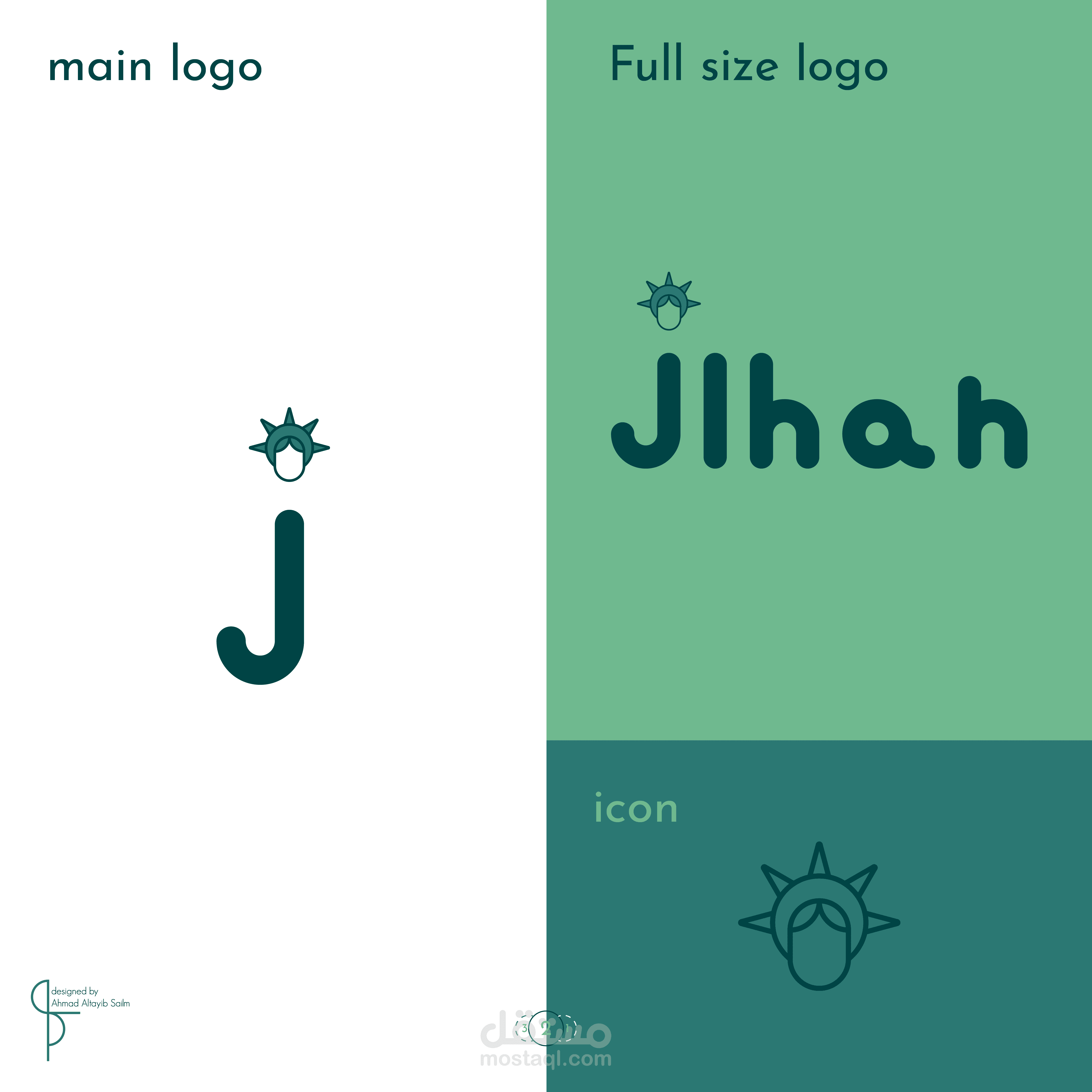 تصميم هوية بصرية jihan | مستقل