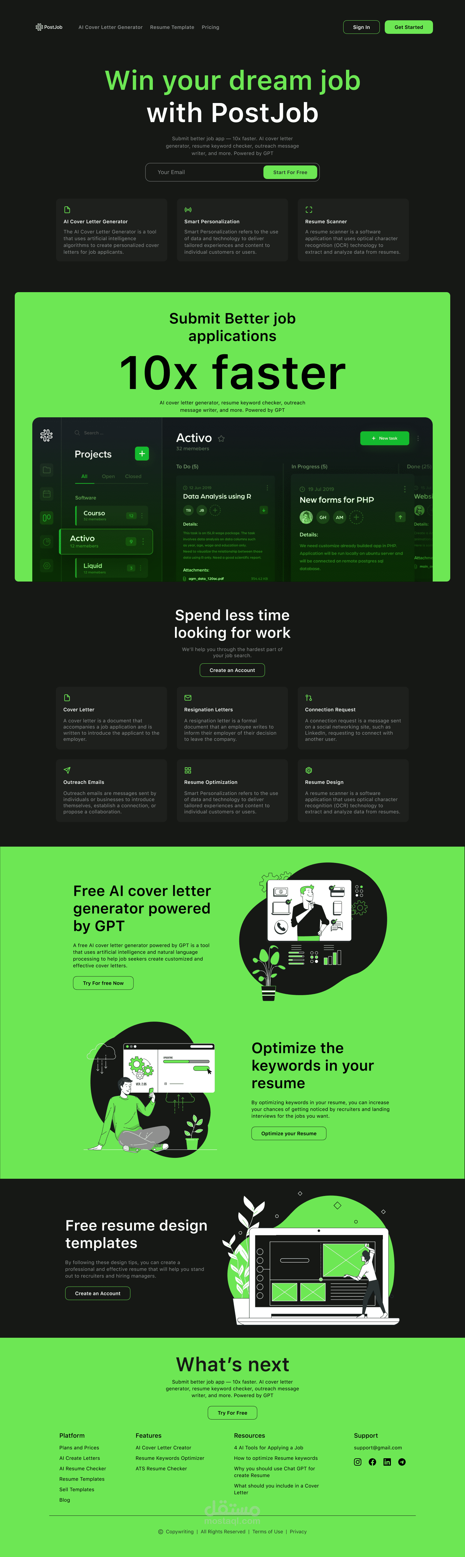 Job Finder | مستقل