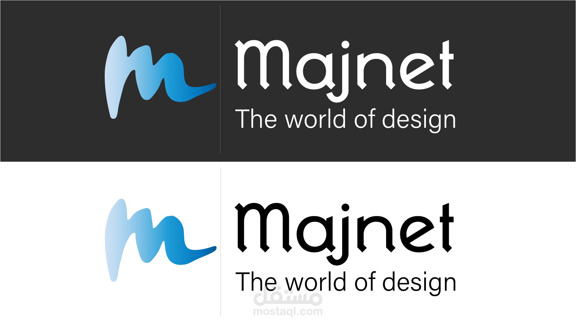 تصميم لوجو لشركة MAJNET | مستقل