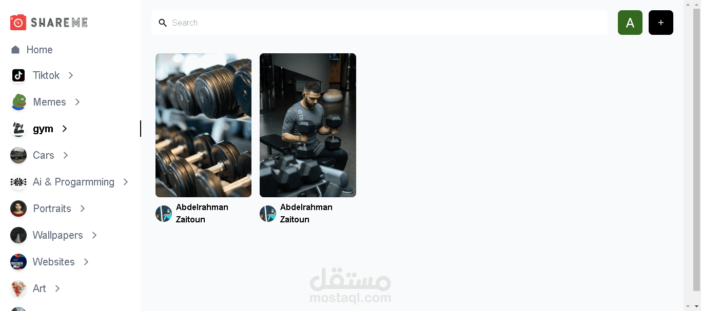Shareme: A Full-Stack Social Media Application | مستقل