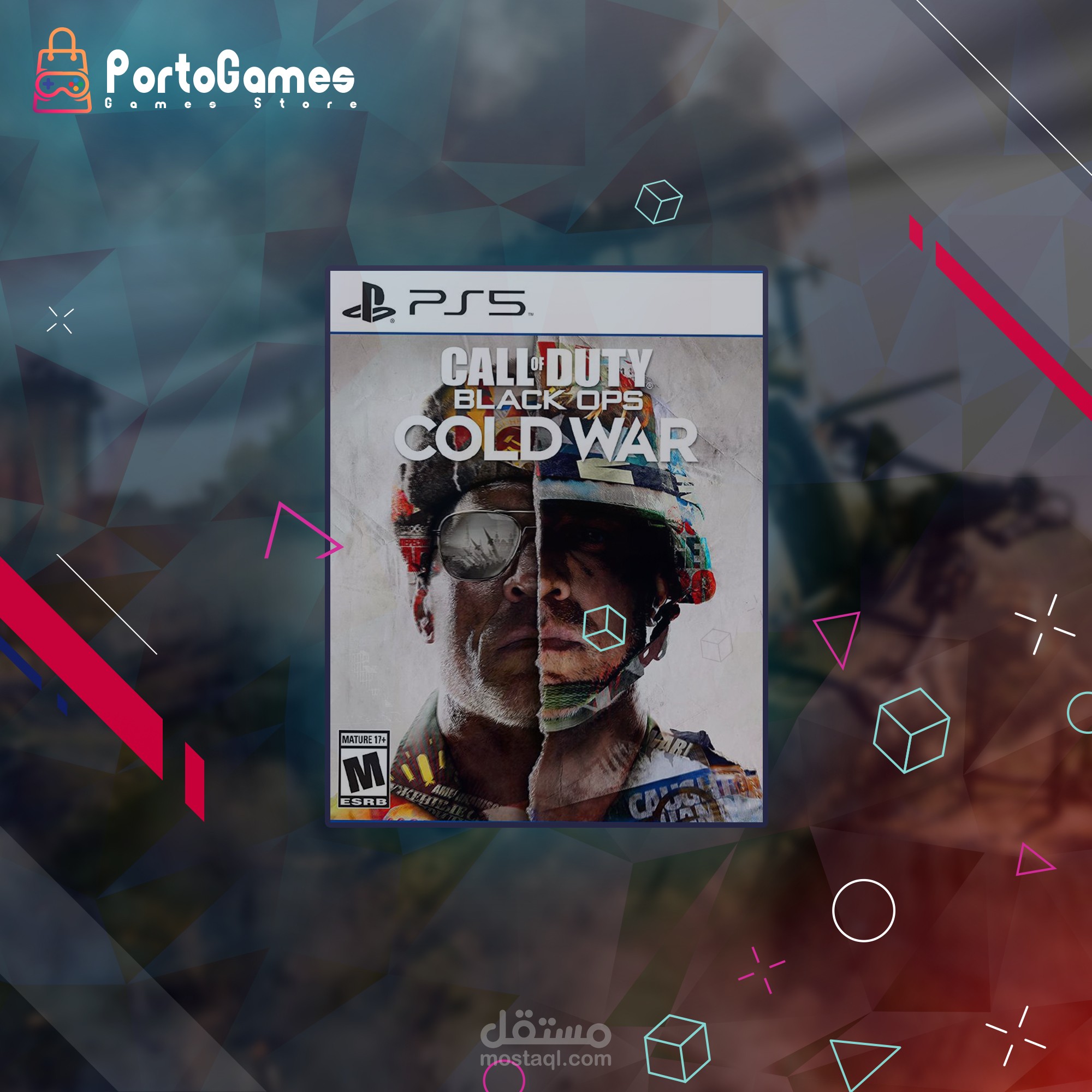 تصاميم هوية كاملة لمتجر العاب | مستقل