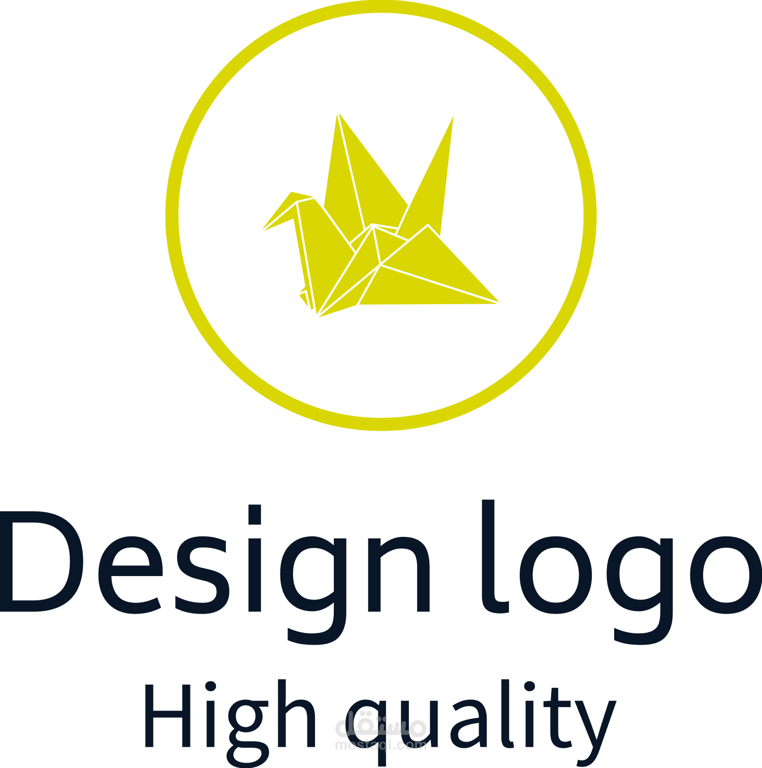 تصميم شعار | مستقل