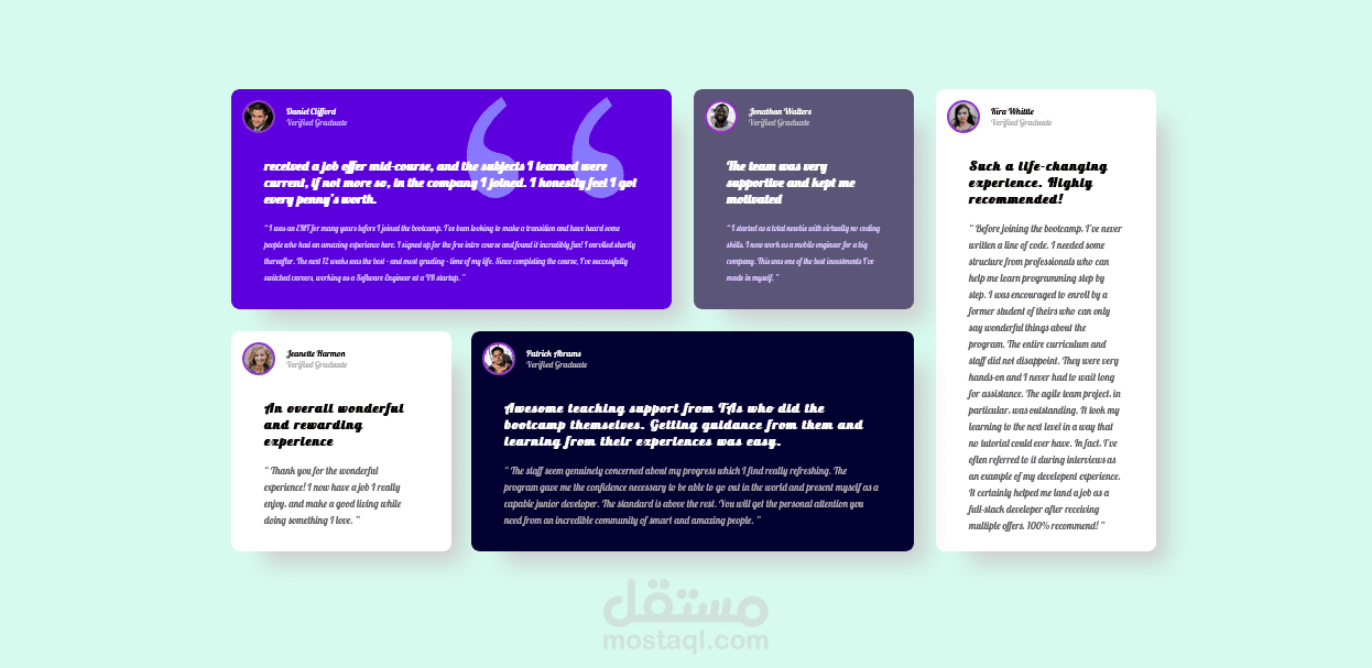 خدمات تصميم مواقع الويب و تصميم صفحات لكتابة المقالات مستقل 