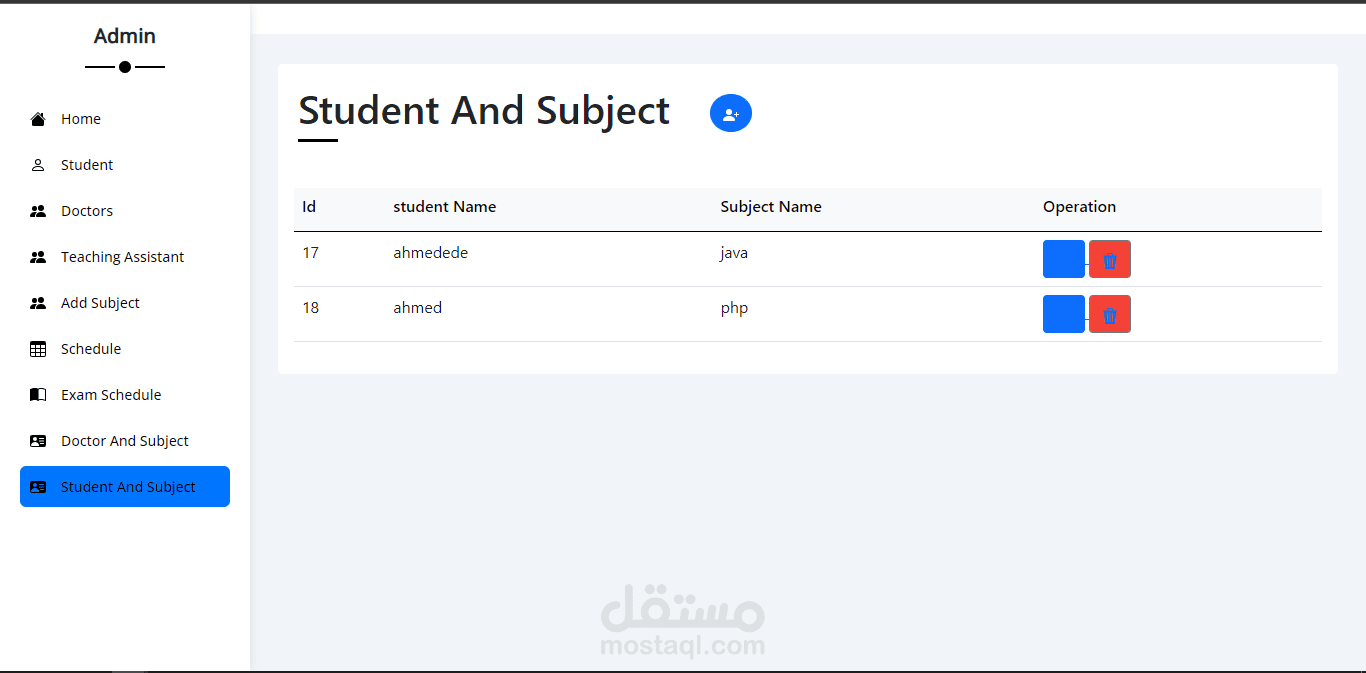 Online University Management System | مستقل Online University Management System | مستقل