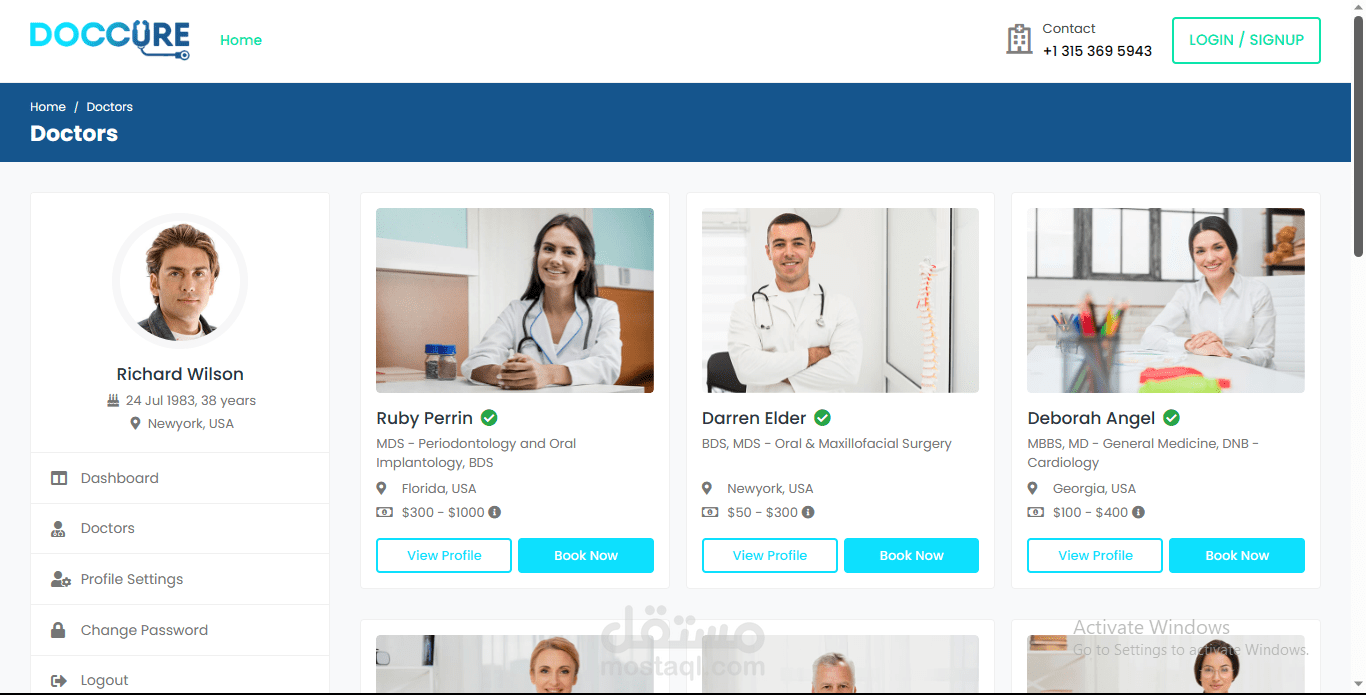 Doccure System | مستقل