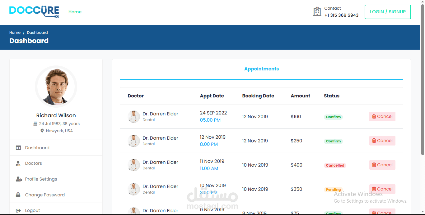 Doccure System | مستقل
