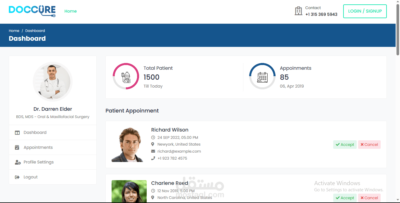 Doccure System | مستقل