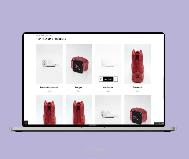 Sofia Ecommerce | مستقل