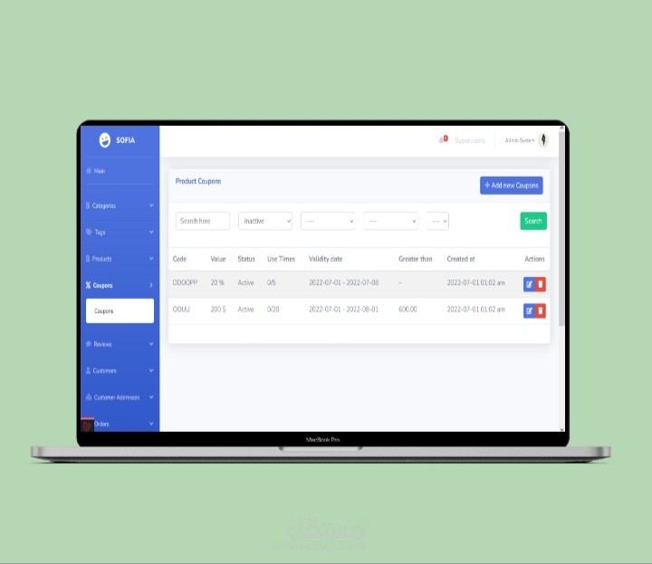 Sofia Ecommerce | مستقل