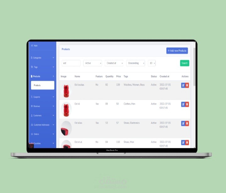 Sofia Ecommerce | مستقل