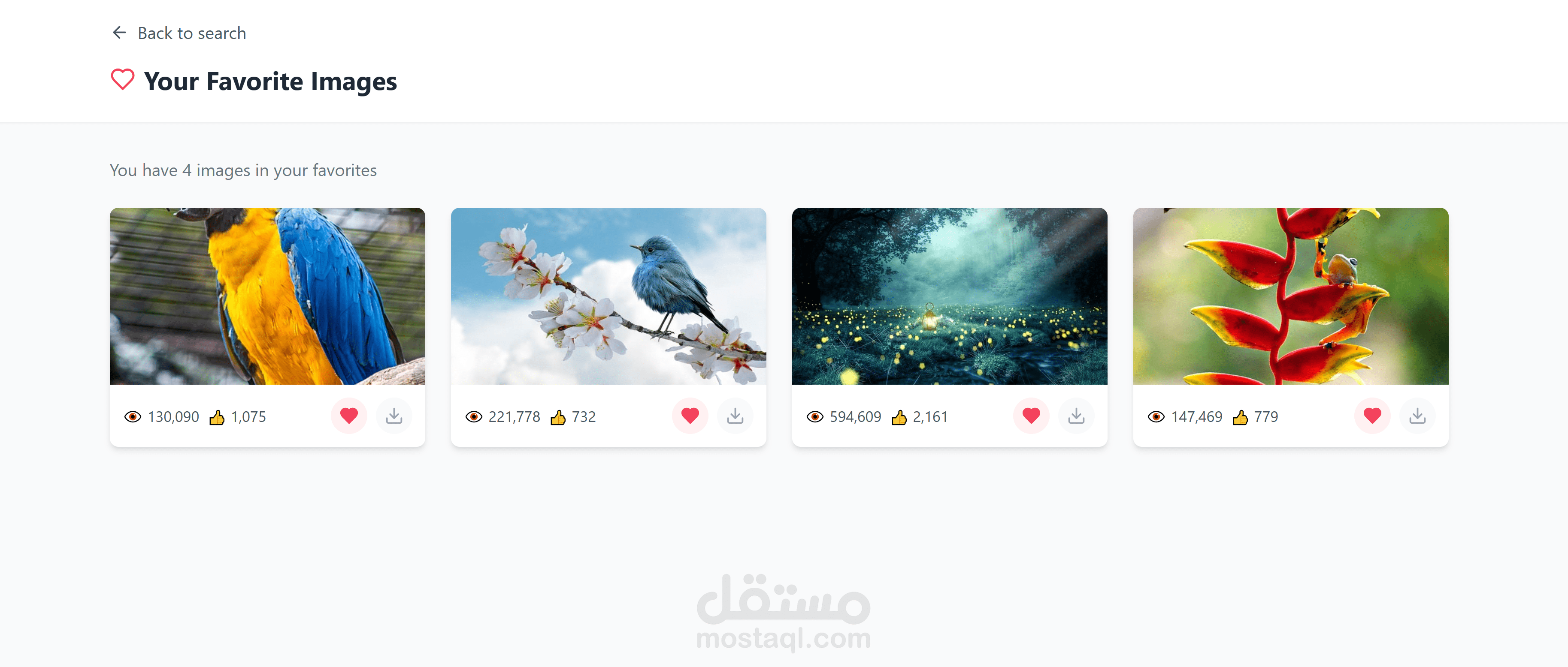 PixaArt | مستقل