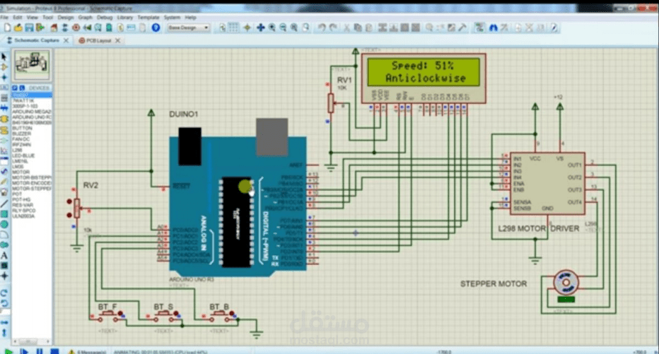 stepper-motor-simulation-with-proteus | مستقل