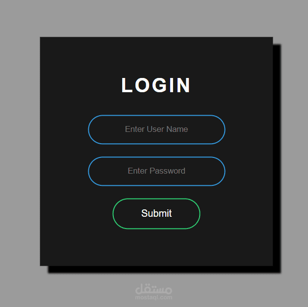 Login Form | مستقل