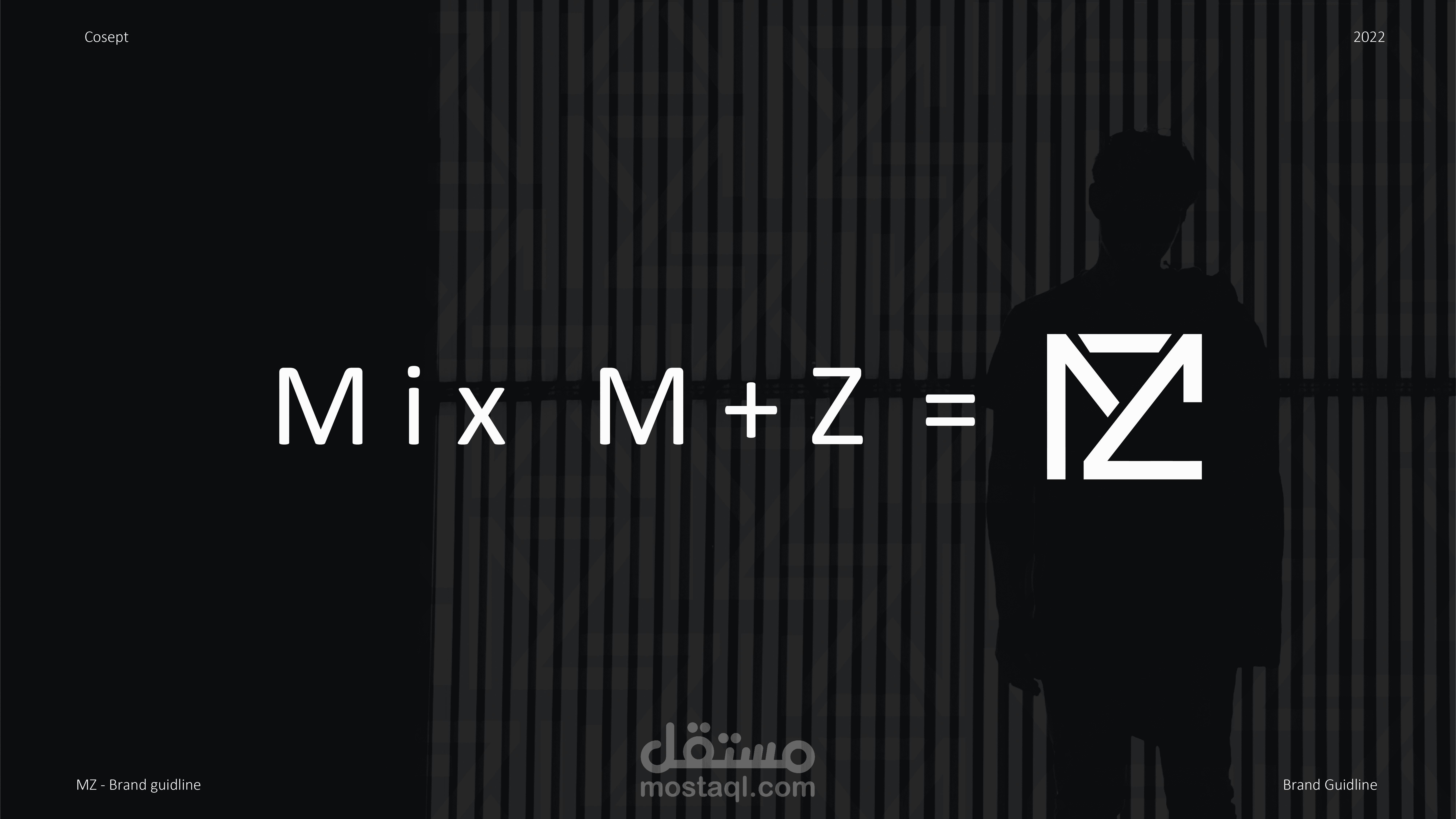 Branding MARYAM Z (Fashion Designer) | مستقل