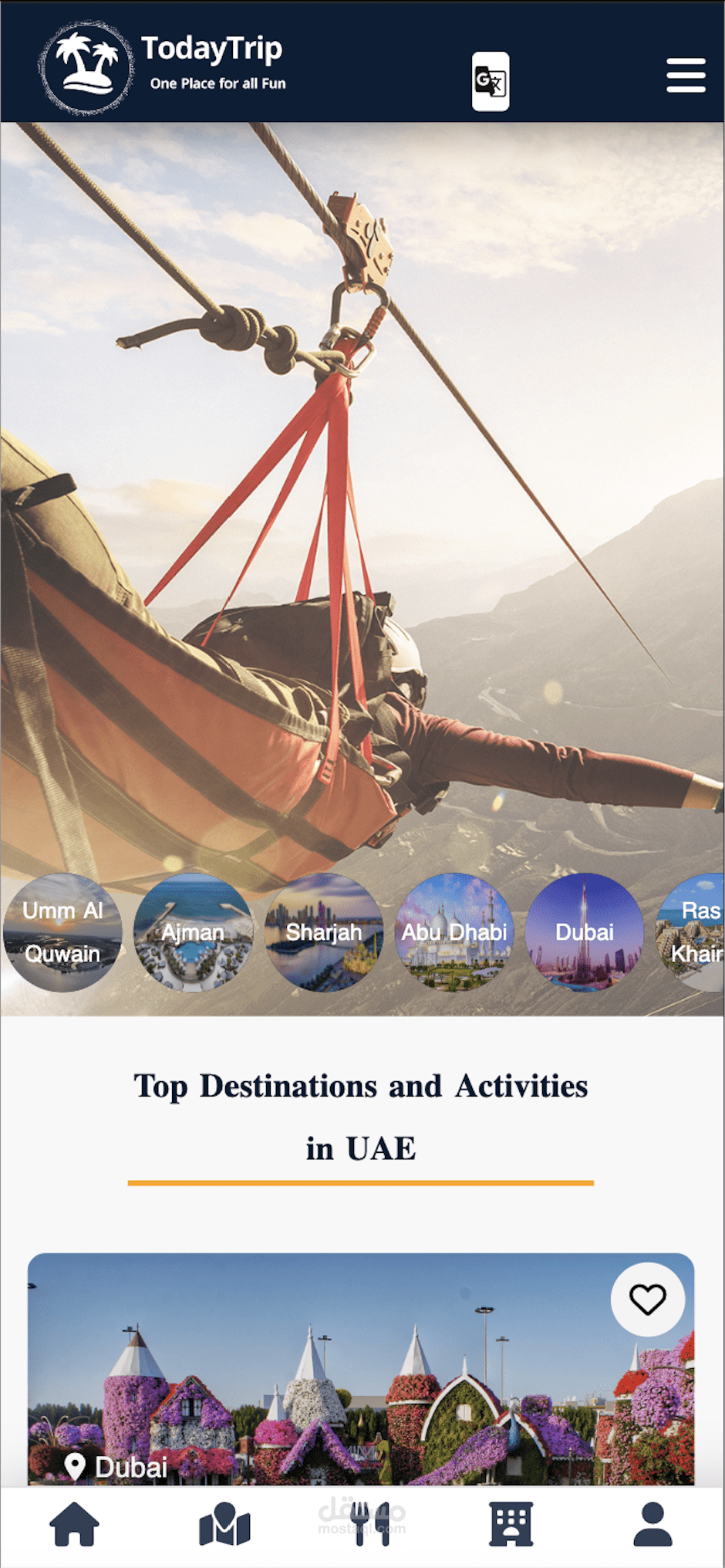 TodayTrip Travel guide | مستقل