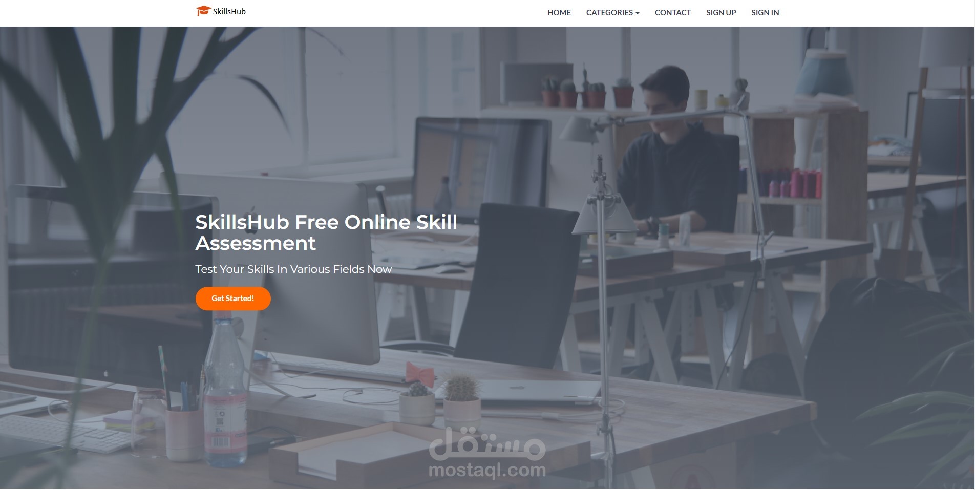 SkillsHub | مستقل