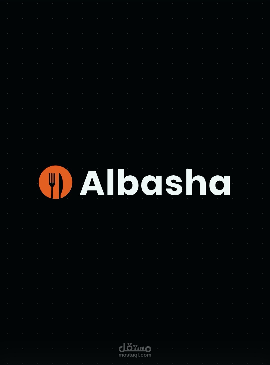 تصميم شعار (logo) لمطعم اسمه albasha | مستقل