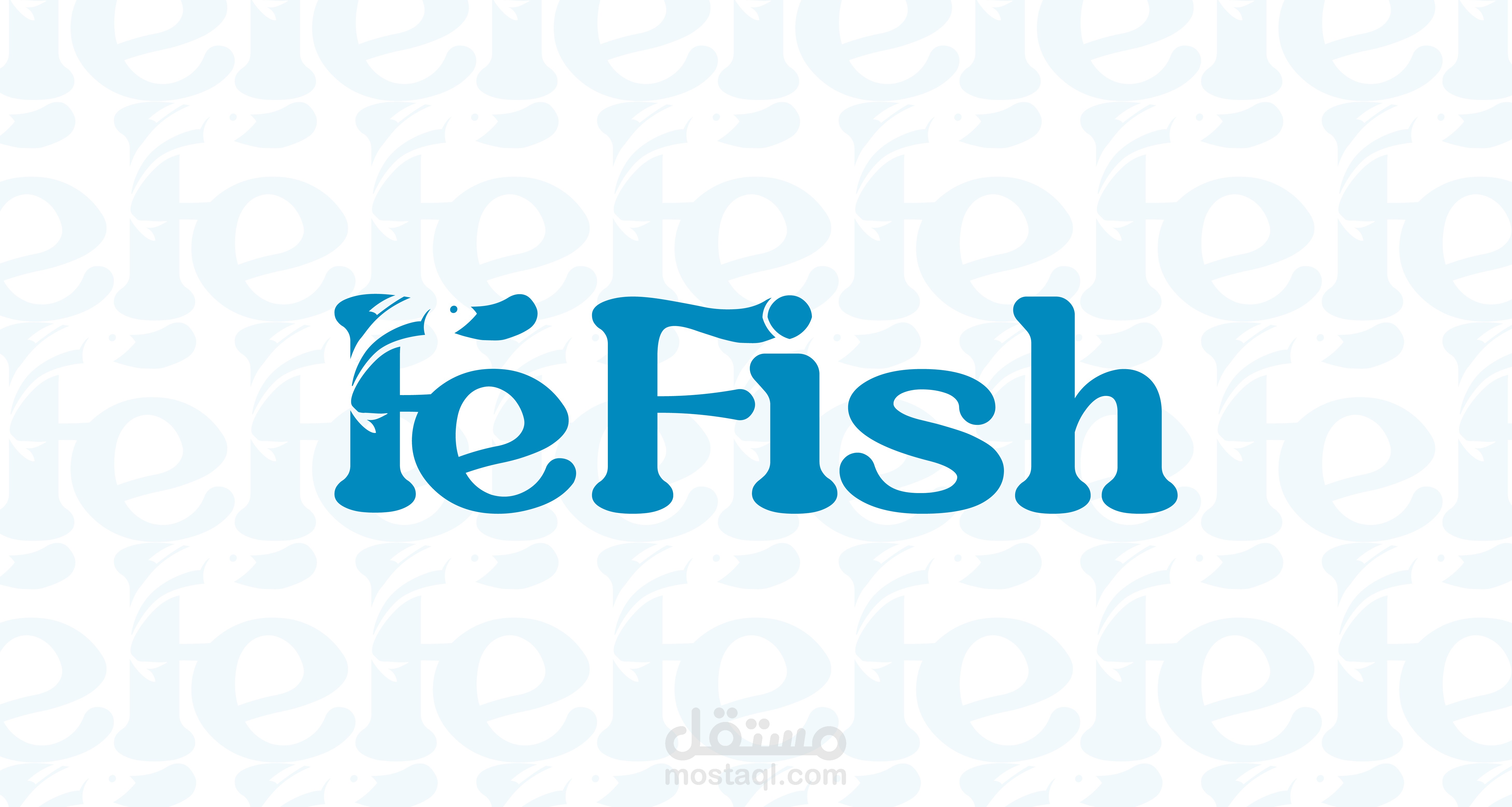 brand identity - FE FISH | مستقل