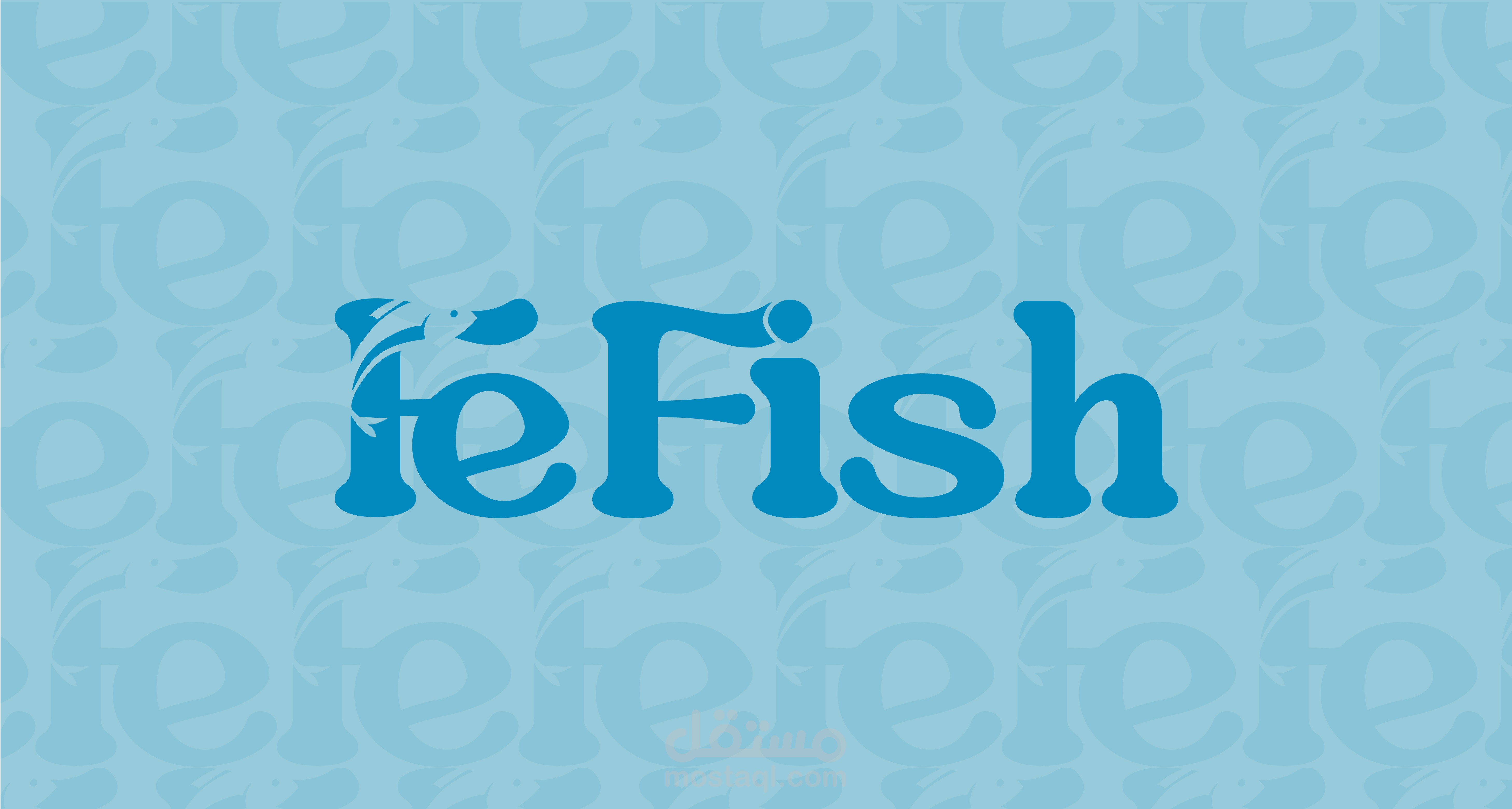 brand identity - FE FISH | مستقل