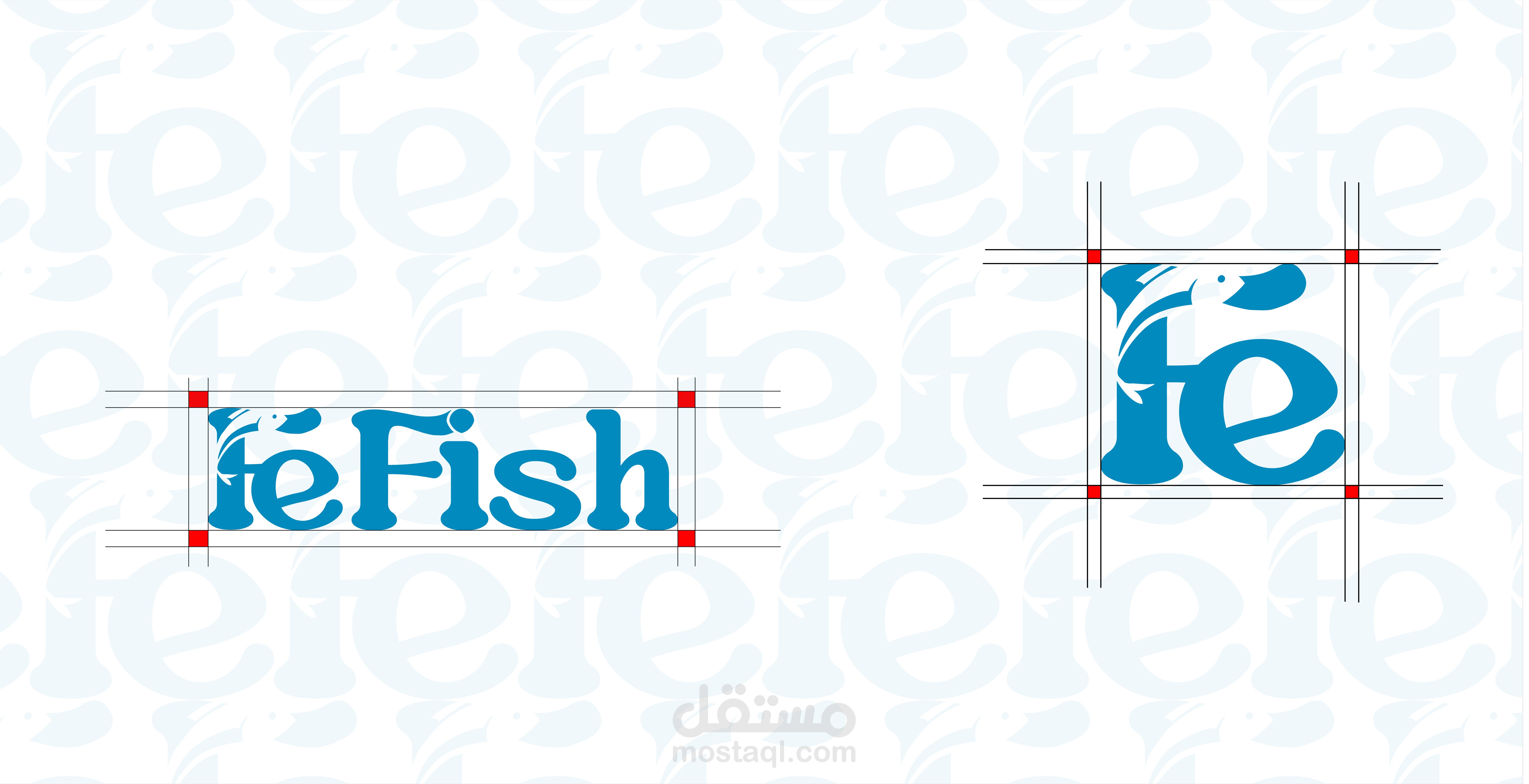 brand identity - FE FISH | مستقل