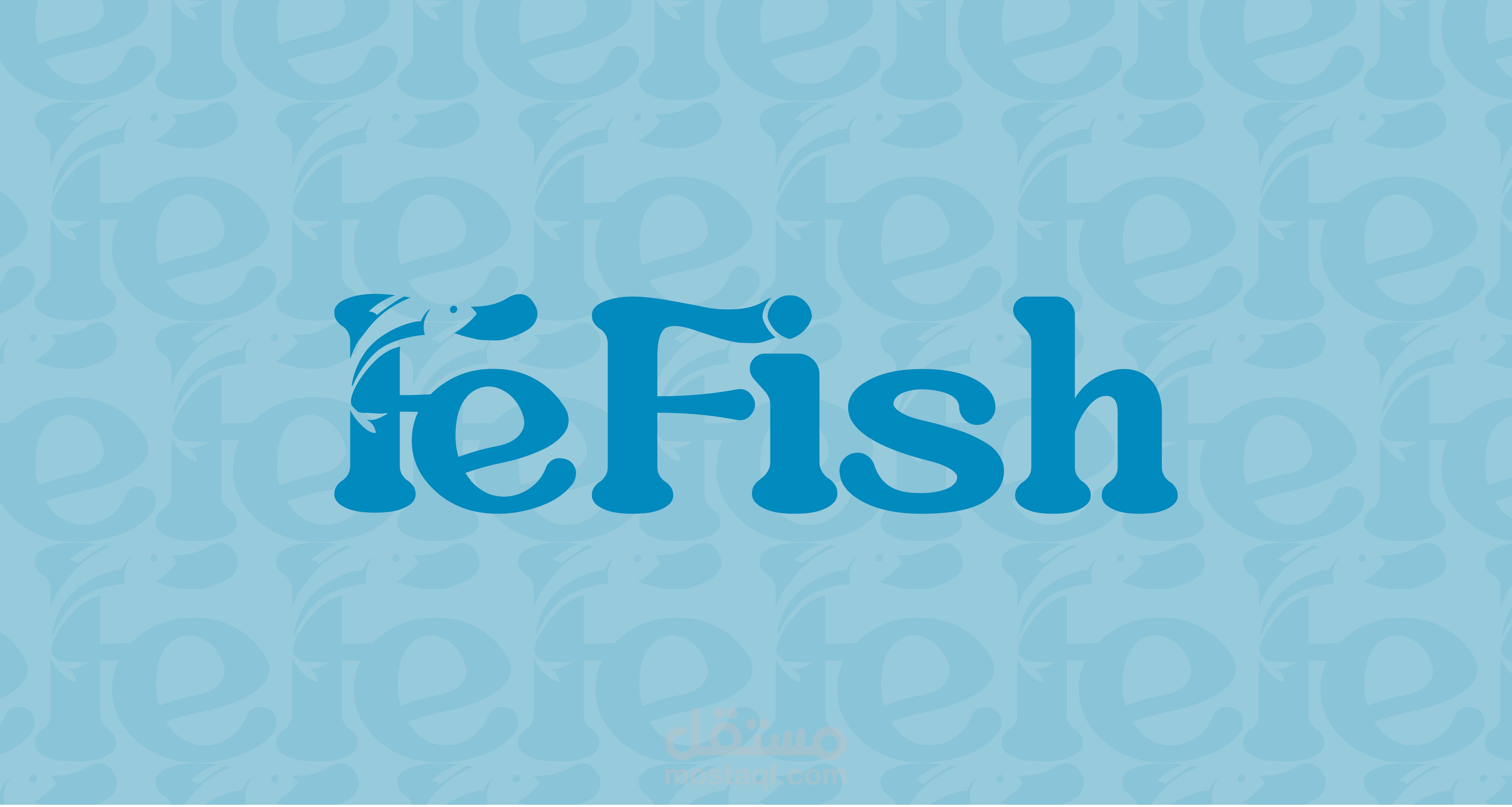 brand identity - FE FISH | مستقل