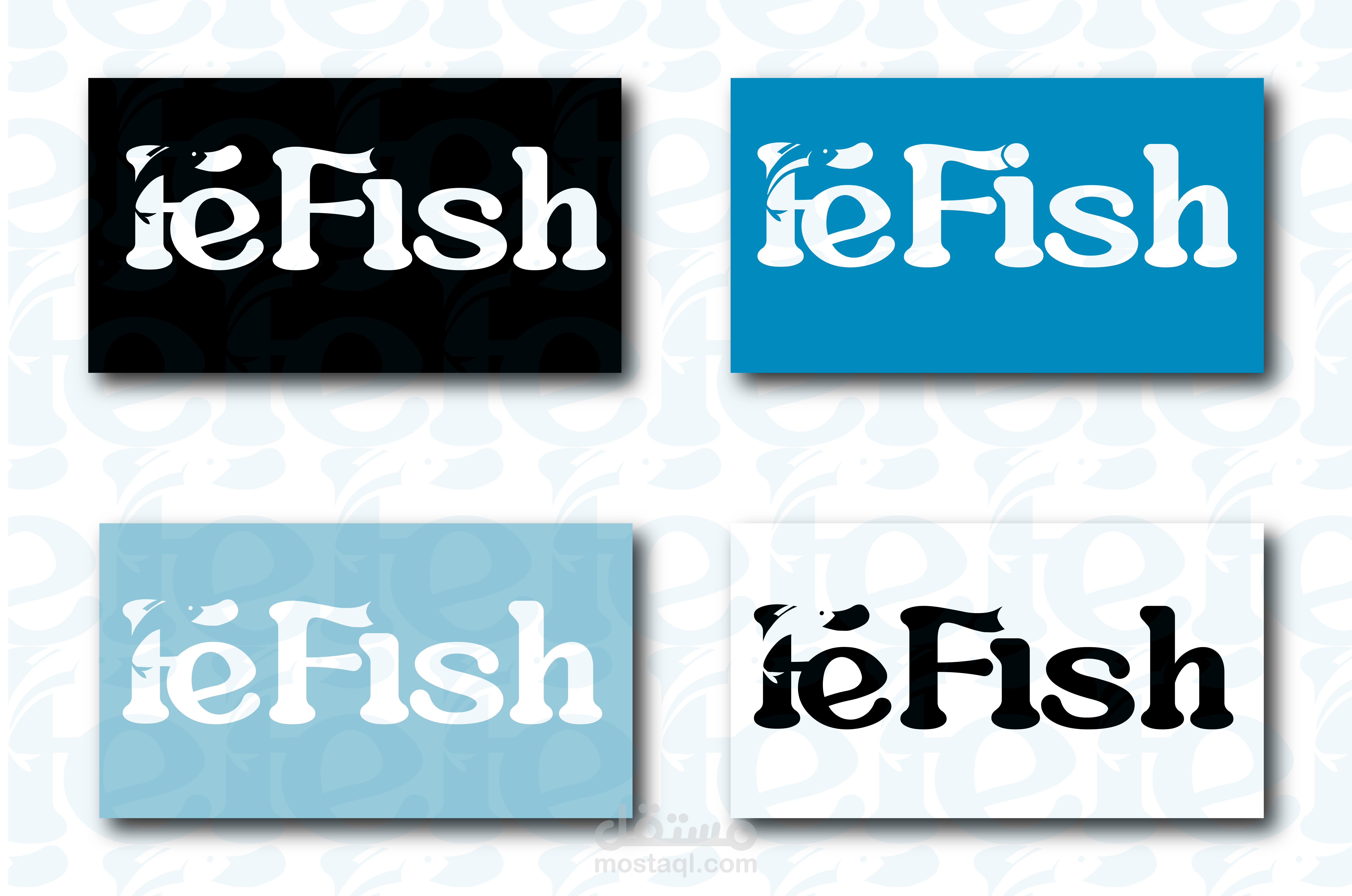 brand identity - FE FISH | مستقل