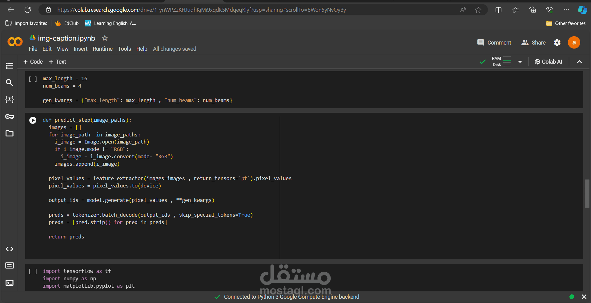 Image Caption Generator with CNN & LSTM | مستقل Image Caption Generator with CNN & LSTM | مستقل