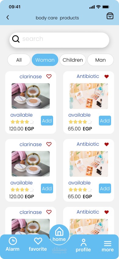 pharma zad | مستقل