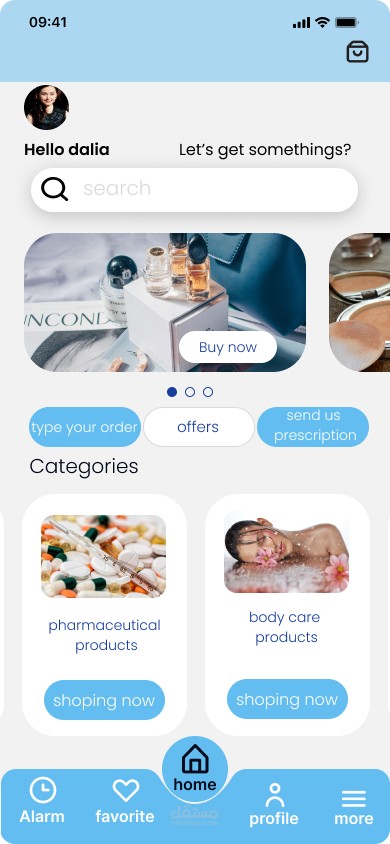 pharma zad | مستقل