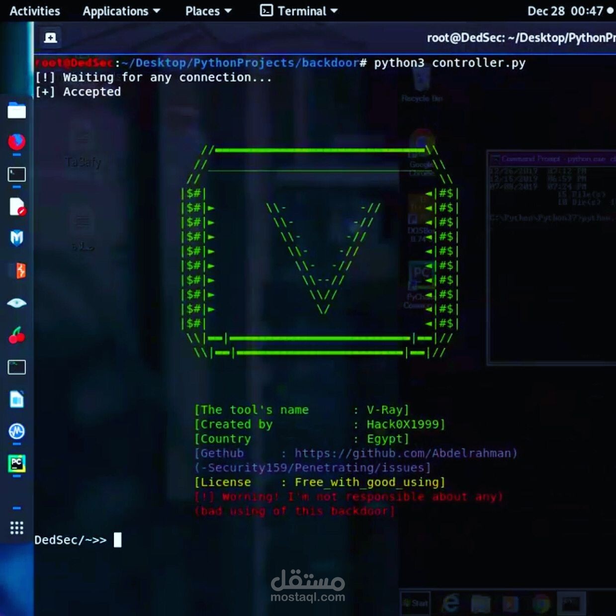 تصميم برامج بإستخدام لغة Python | مستقل