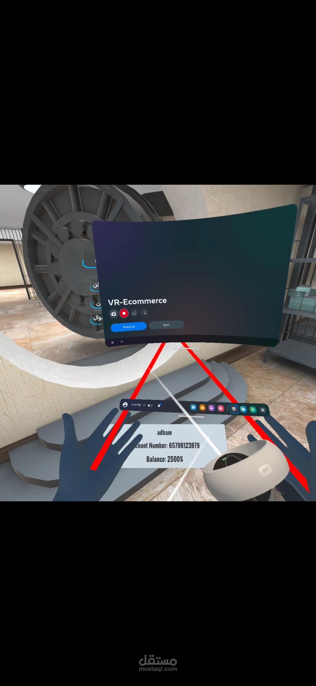 BionicVerse VR | مستقل