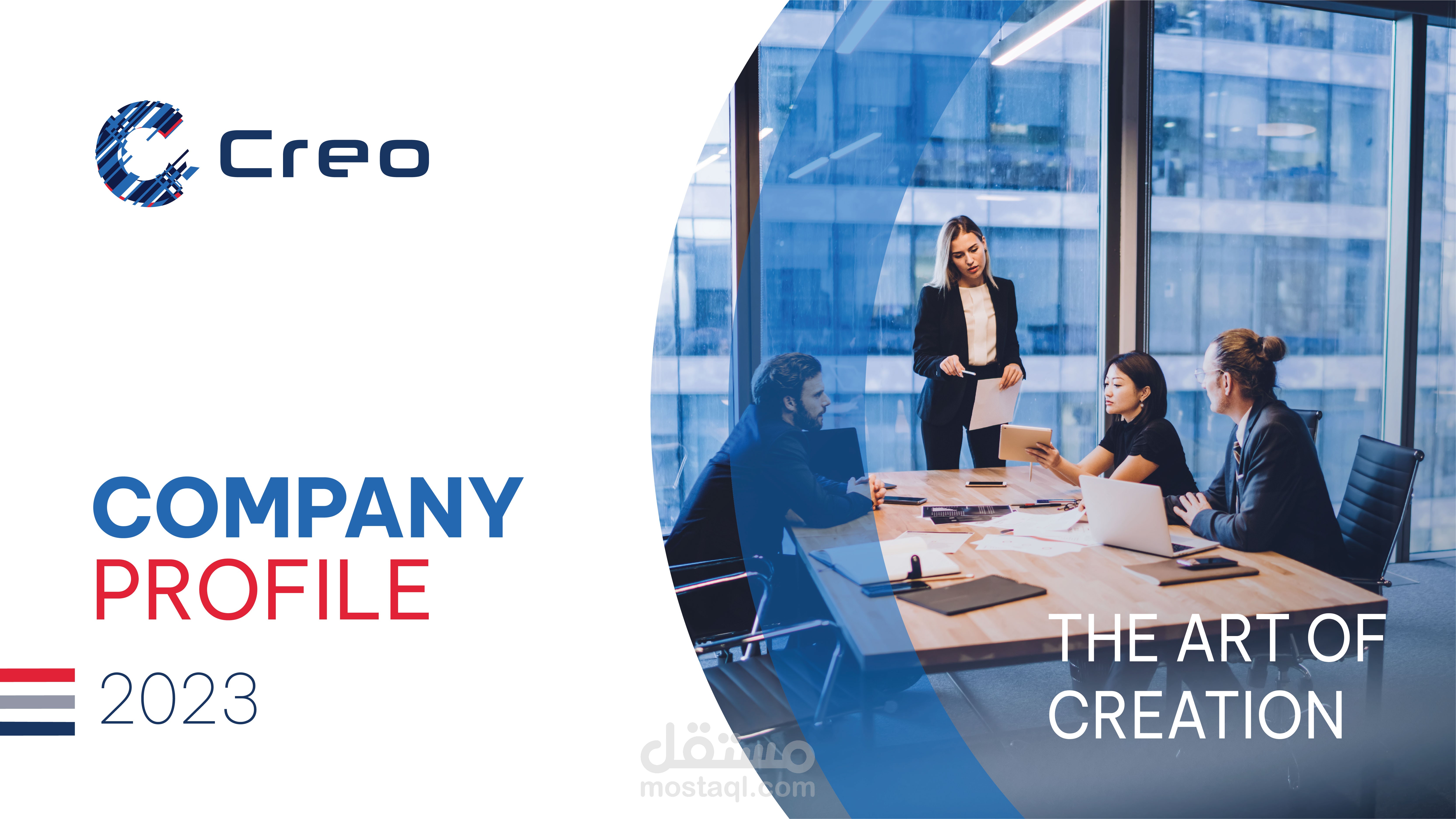 Company Profile Design | مستقل