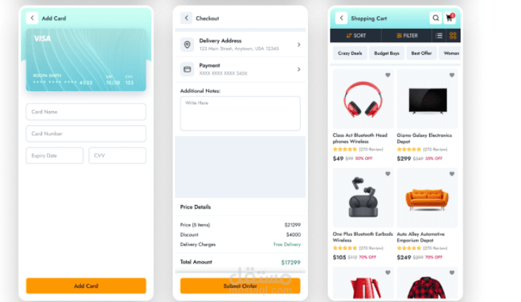 eCommerce Flutter -Full Mobile Application | مستقل