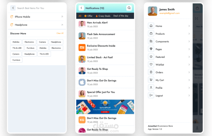 eCommerce Flutter -Full Mobile Application | مستقل
