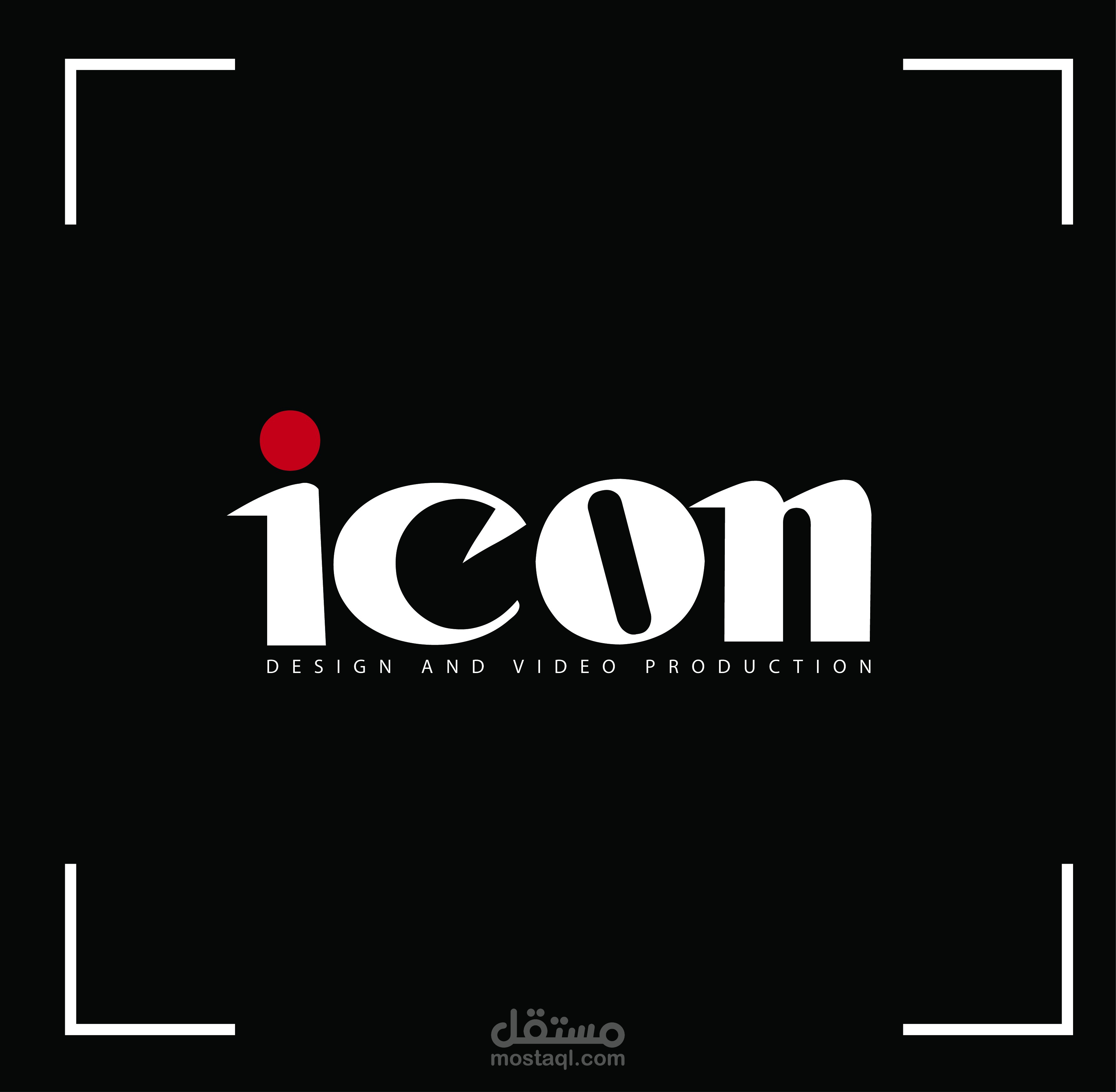 icon logo design | مستقل