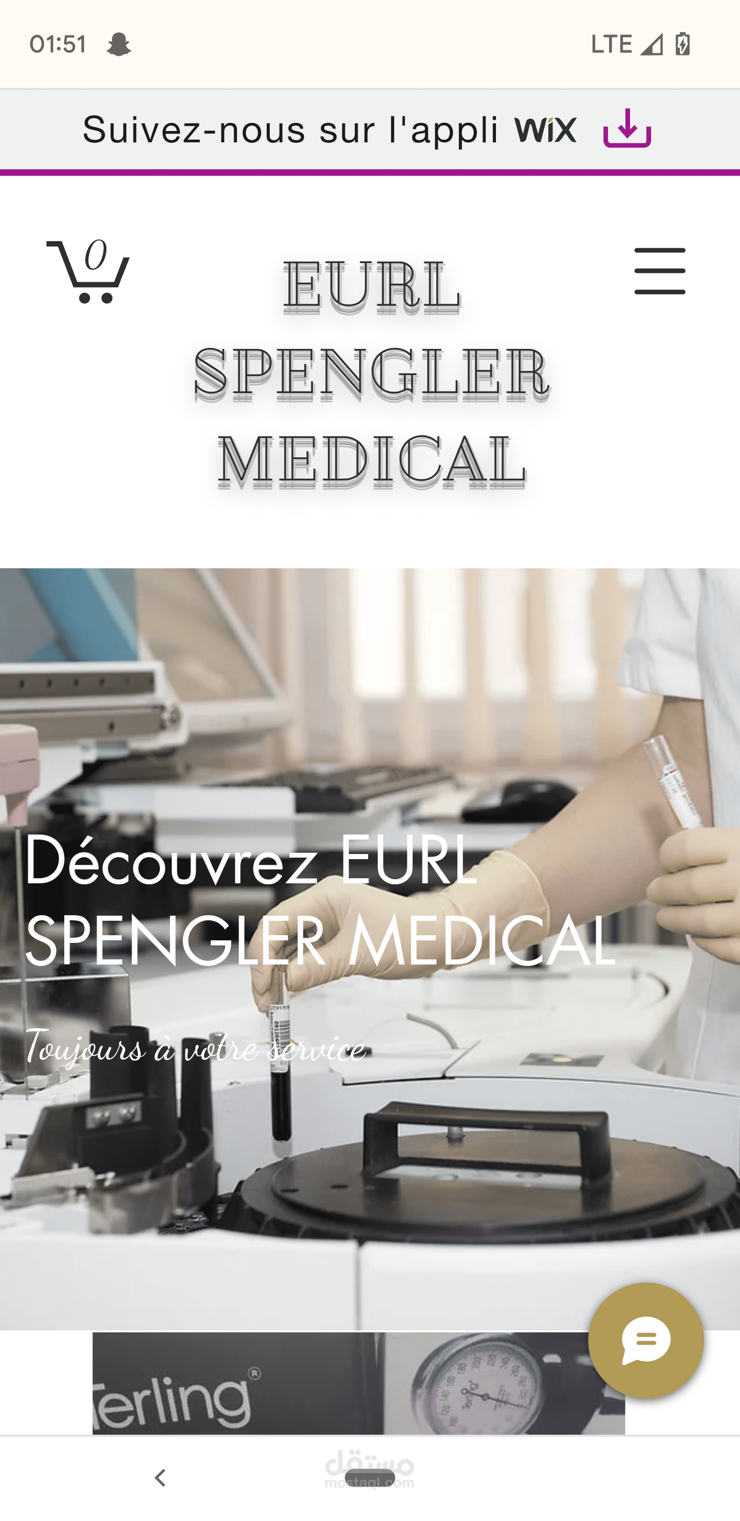 موقع الكتروني لبيع الاجهزة والعتاد الطبي والصيدلاني | مستقل