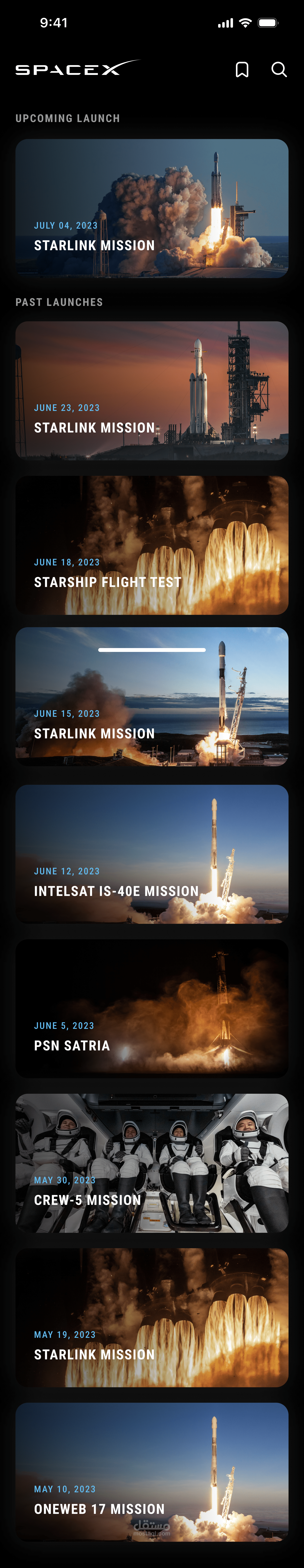 Space X | مستقل