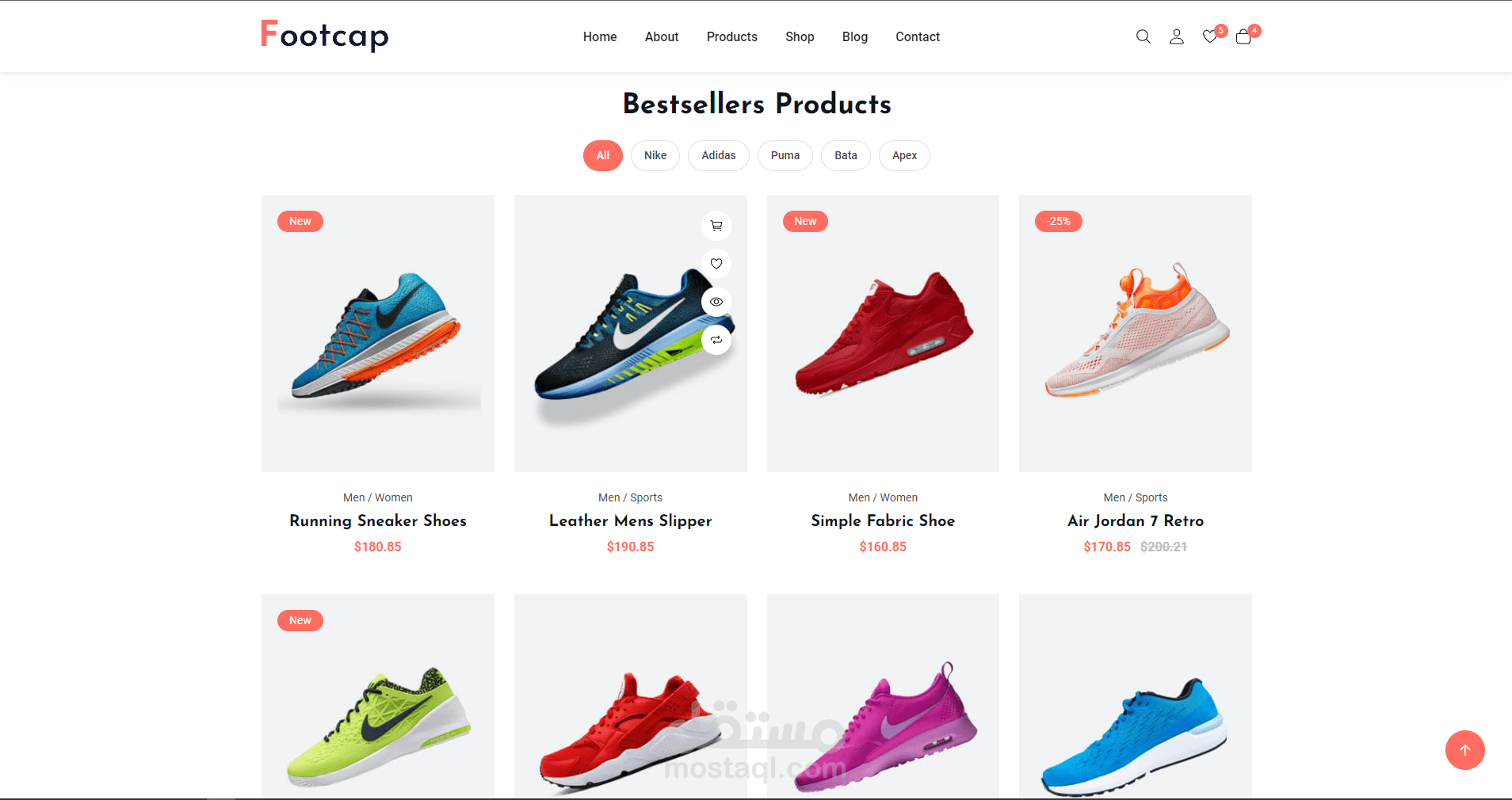 Footcap Online shoe store | مستقل