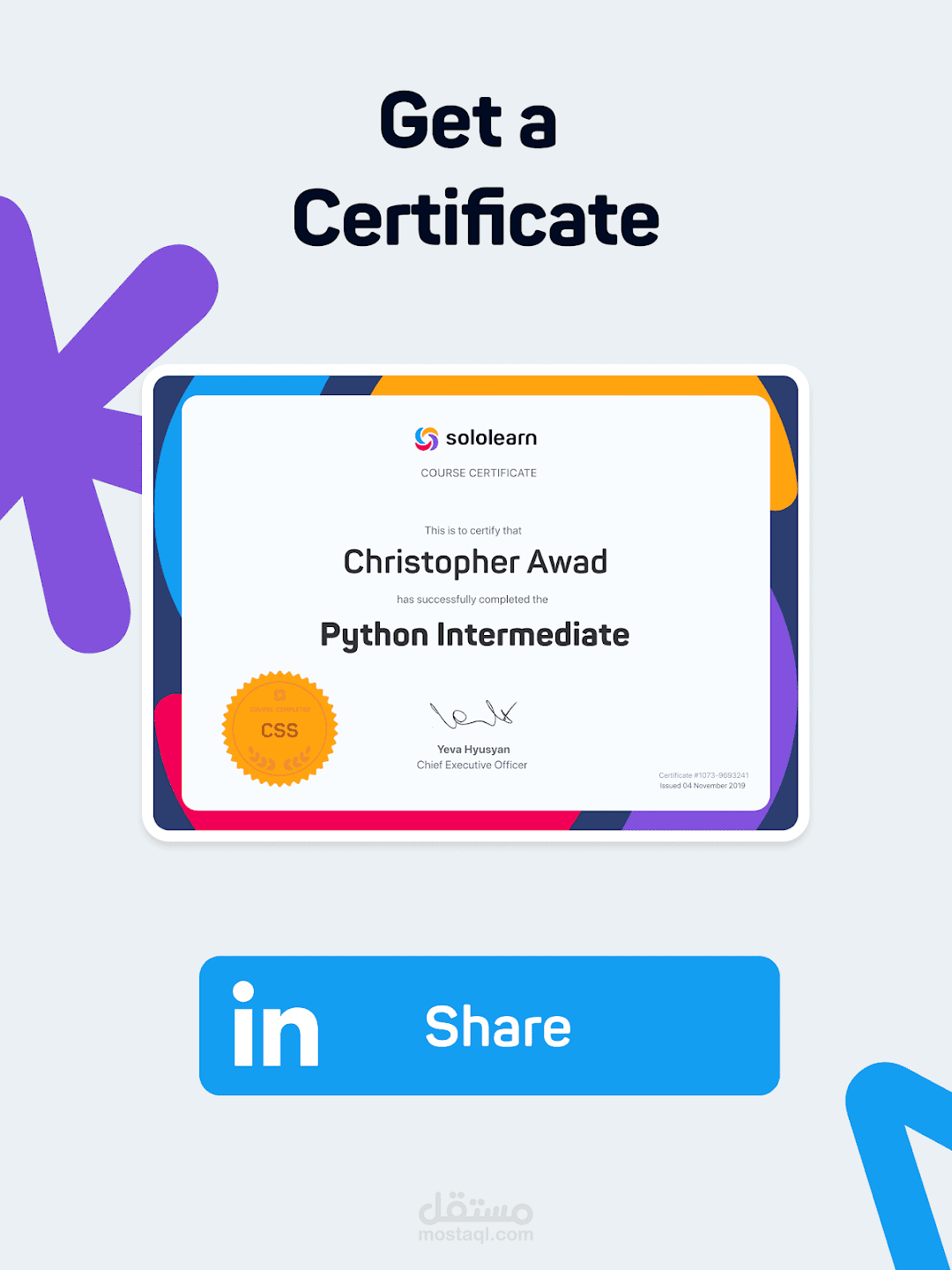 Sololearn: Learn to code | مستقل