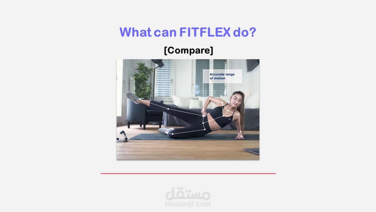 FitFlex PowerPoint | مستقل