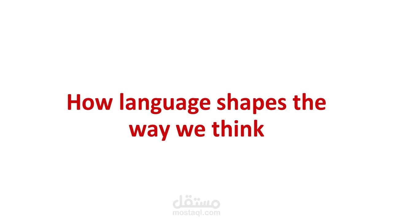 ?PowerPoint - how language shapes the way we think | مستقل
