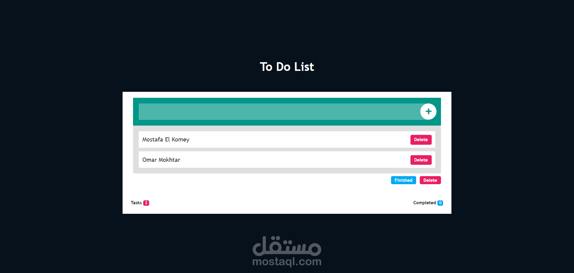Front-End Websites | مستقل Front-End Websites | مستقل