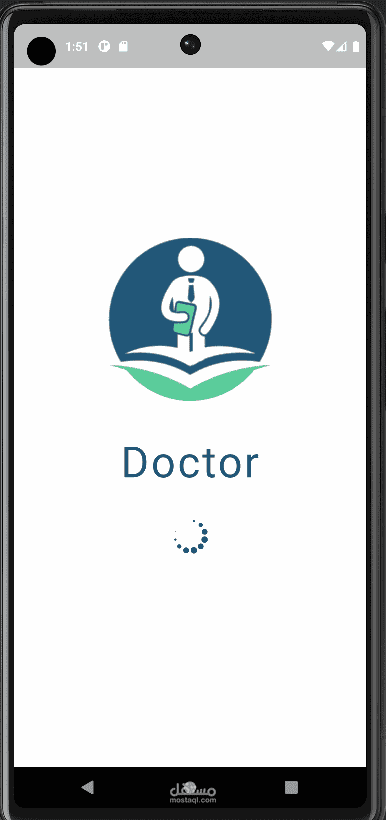 Doctor Management System | مستقل