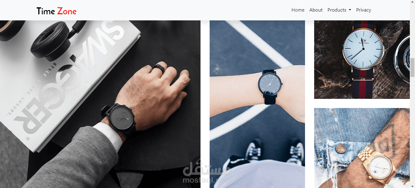 watches website | مستقل