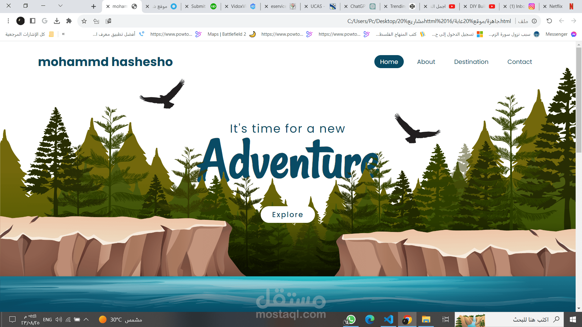 Responsive Website Built With Html Css And Js مستقل