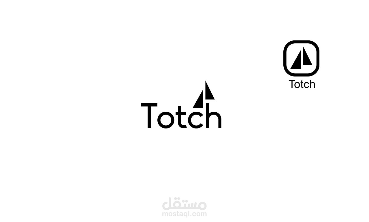 تصميم شعار احترافي لعلامتك التجارية | مستقل