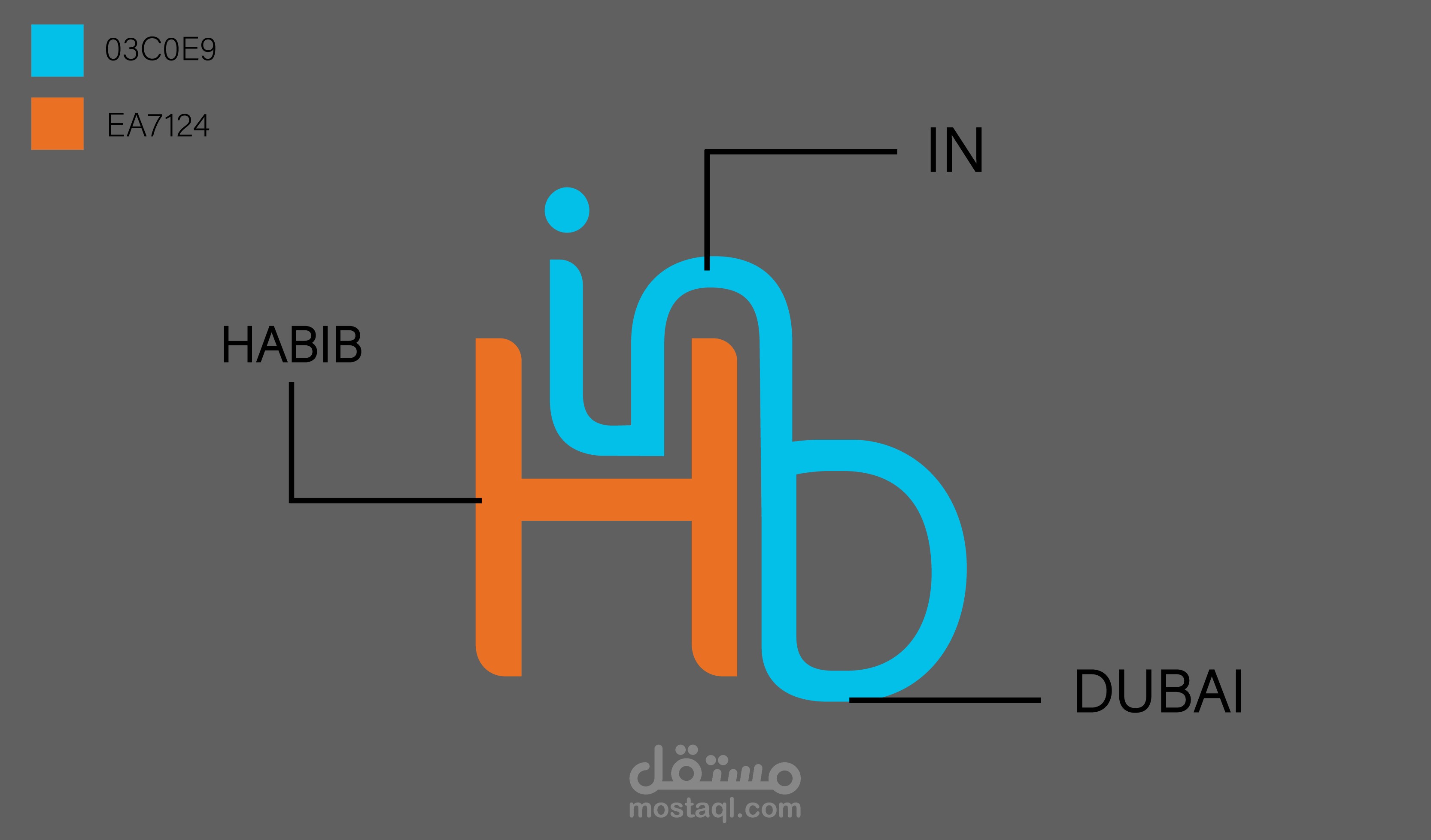 Logo for YouTube channel | مستقل